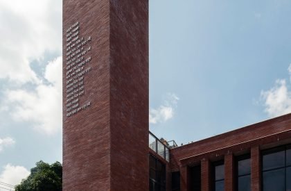 Mayor Mohammad Hanif Jame Mosque | SHATOTTO architecture for green ...