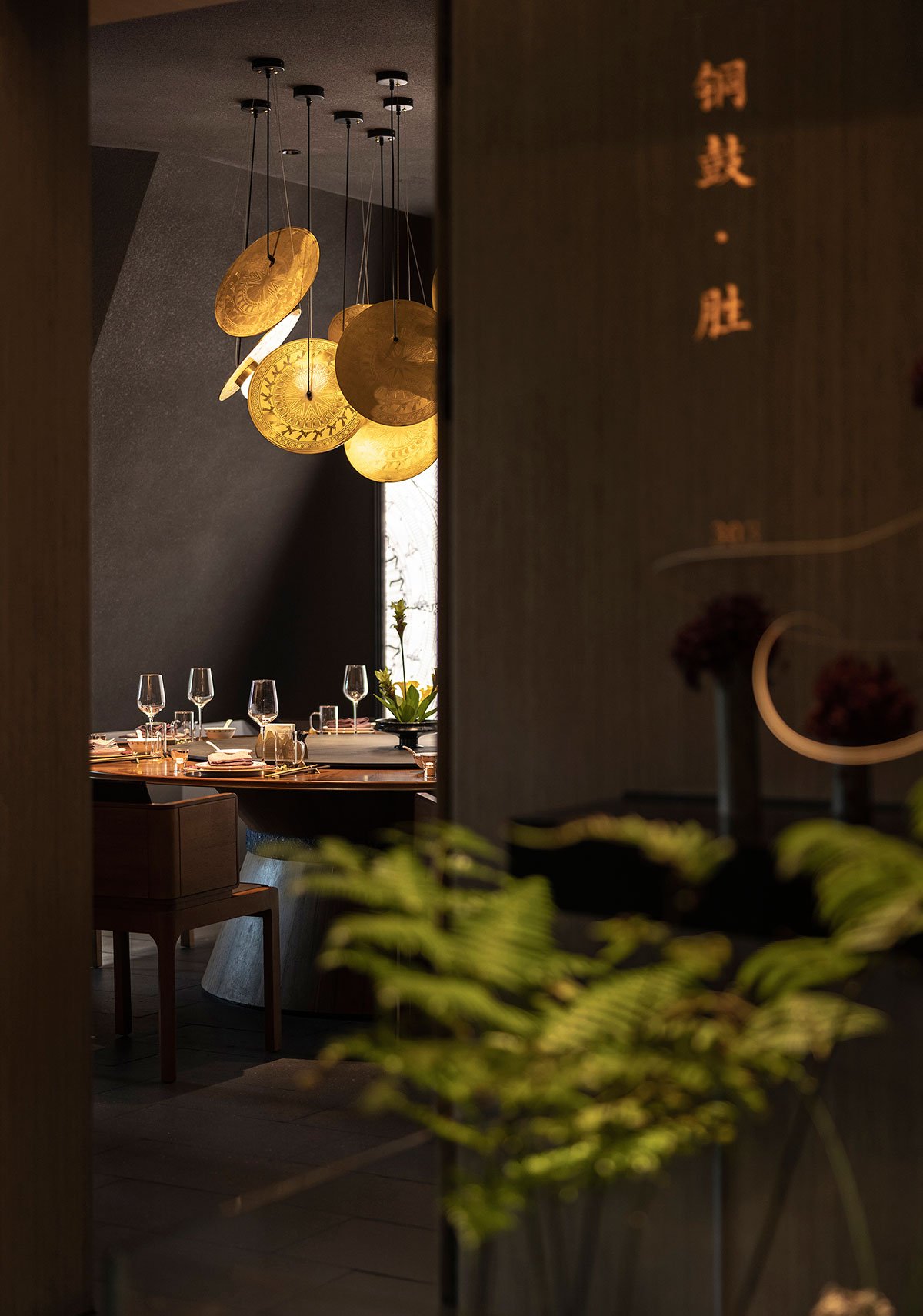 Guangxi Yan | Wuxing Youxing Space Design - ArchiDiaries