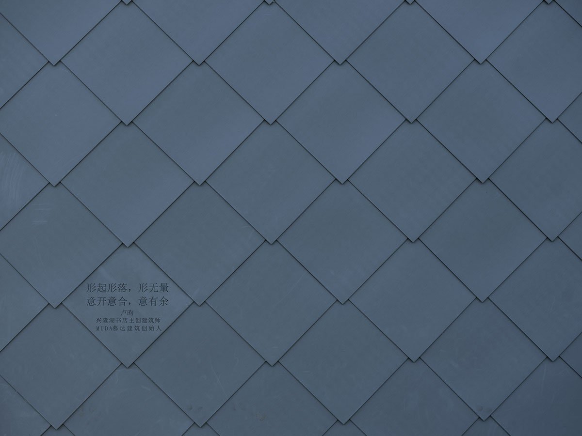 Chengdu Xinglong Lake CITIC Bookstore | Muda Architects - ArchiDiaries