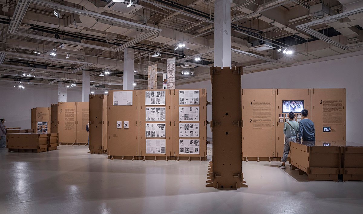 Exhibition Space Design | LUO studio - ArchiDiaries