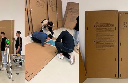 Exhibition Space Design | LUO studio - ArchiDiaries