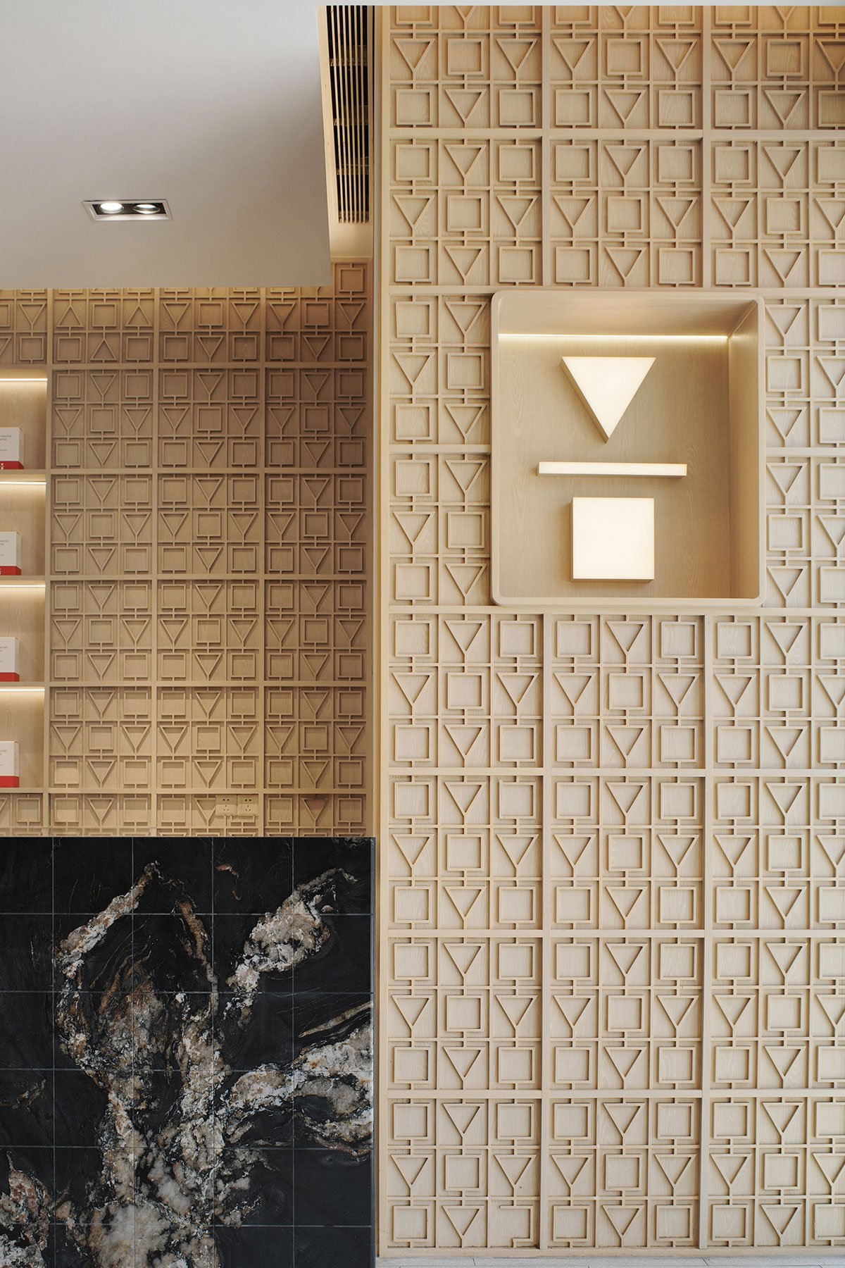 Algebraist coffee Star World Store | Still Young - ArchiDiaries