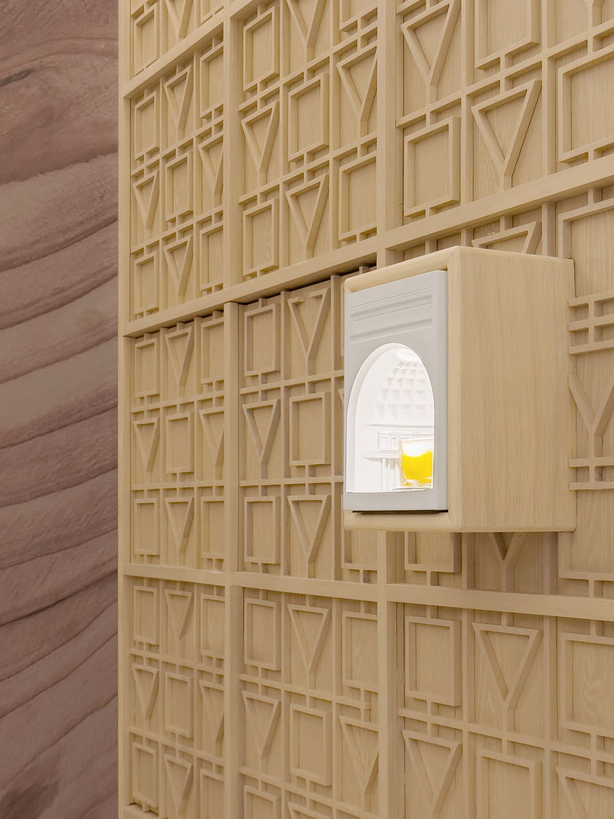 Algebraist coffee Star World Store | Still Young - ArchiDiaries