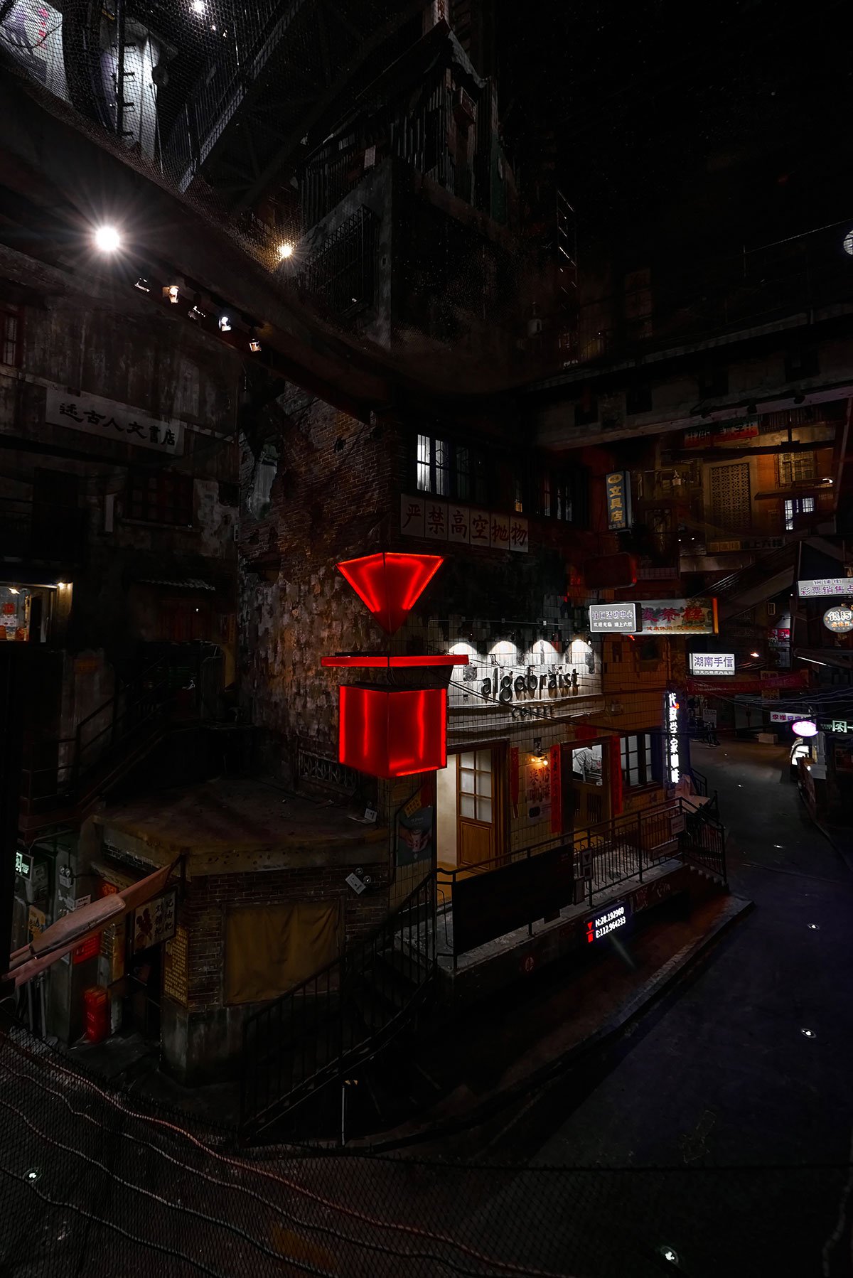 Algebraist coffee Super Wenheyou Store | Still Young - ArchiDiaries