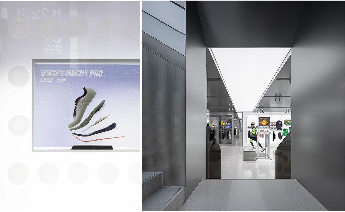 ANTA flagship Store | Still Young - ArchiDiaries