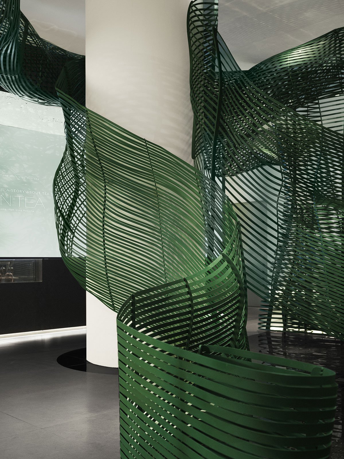 Jin Tea | Aurora Design - ArchiDiaries